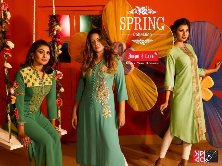 ফাল্গুন | FALGUN COLLECTION 2017 Bangladesh Fashion Archive