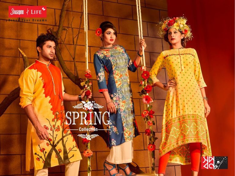 ফাল্গুন | FALGUN COLLECTION 2017 Bangladesh Fashion Archive
