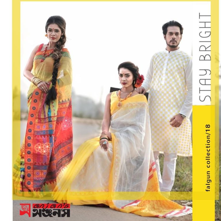 ফাল্গুন | FALGUN COLLECTION 2018 - Bangladesh Fashion Archive