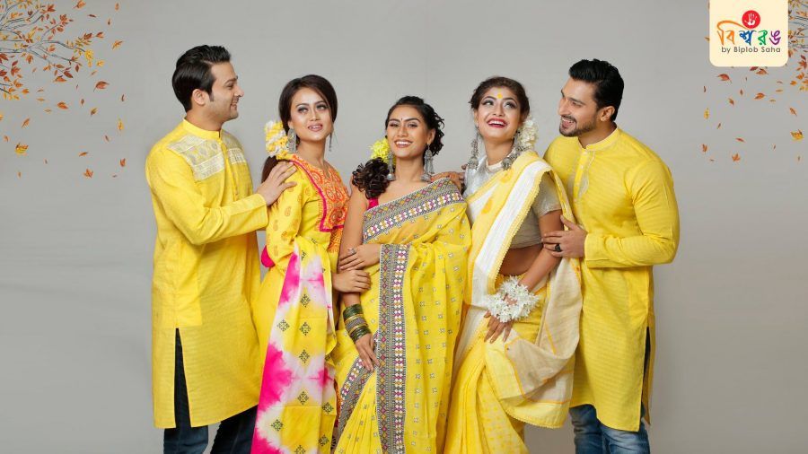 ফাল্গুন | FALGUN COLLECTION 2020