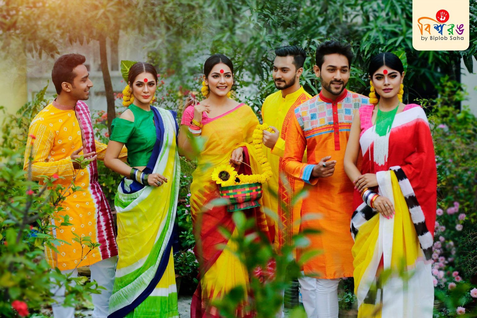 ফাল্গুন | FALGUN COLLECTION 2020