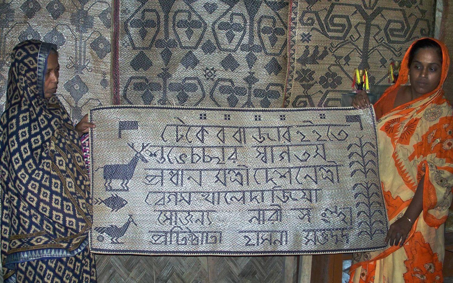 শীতল পাটি | SHITAL PATI - Bangladesh Fashion Archive