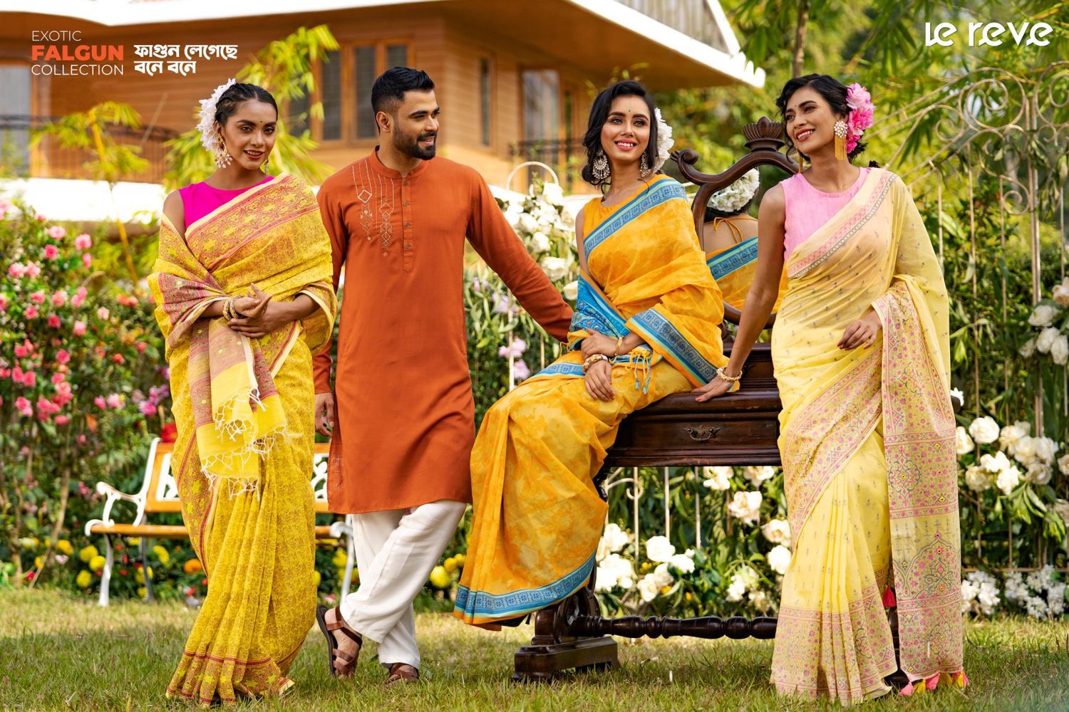 ফাল্গুন | FALGUN COLLECTION 2022 - Bangladesh Fashion Archive