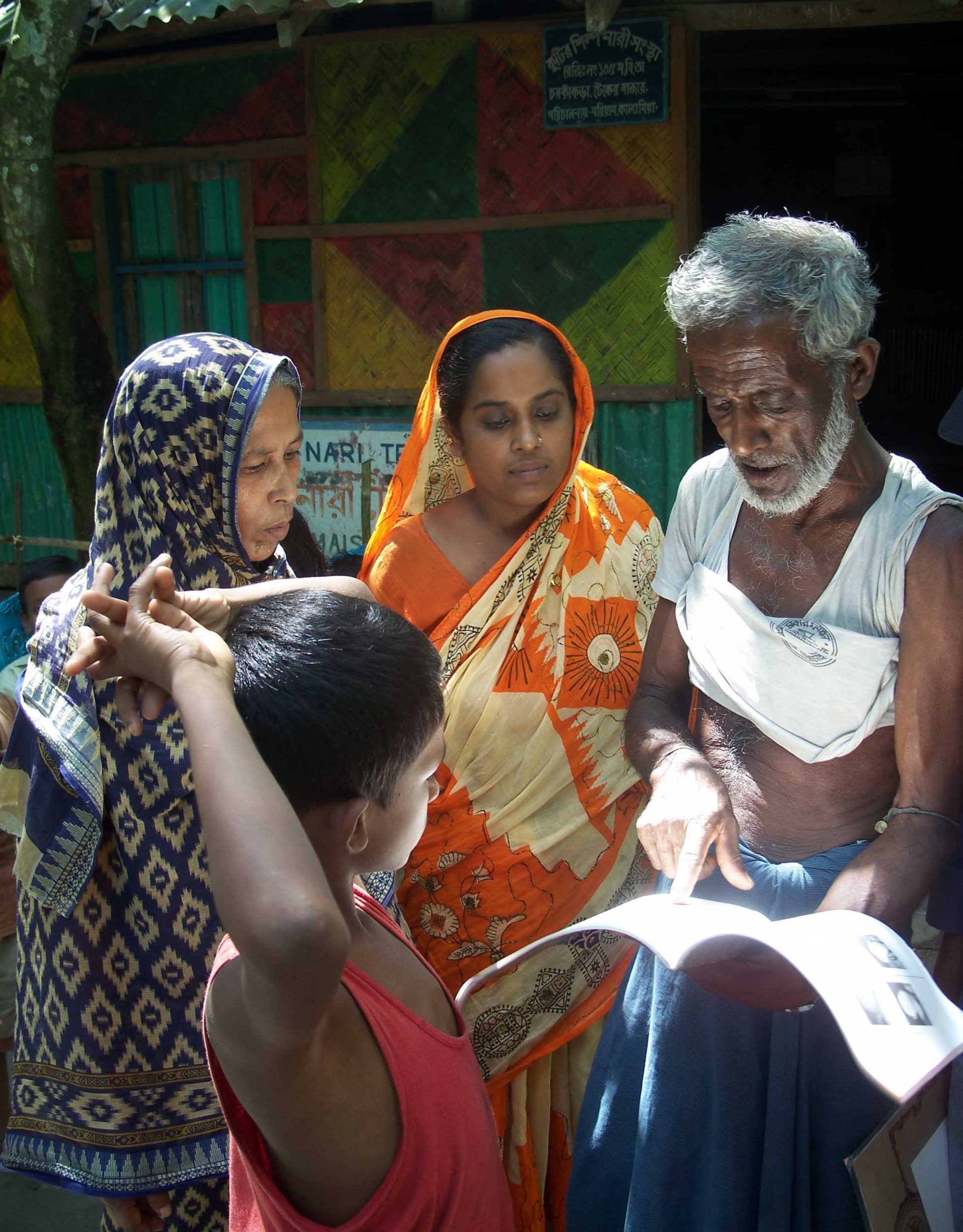 শীতল পাটি | SHITAL PATI - Bangladesh Fashion Archive