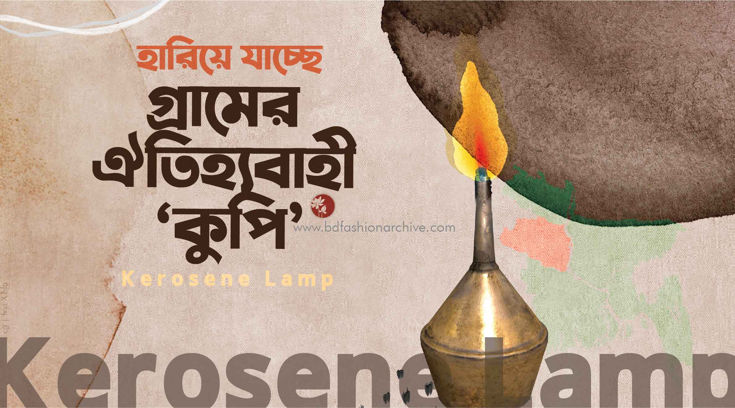 ভাগ্যের চিরকুট দিবে টিয়া পাখি | Parrot astrology