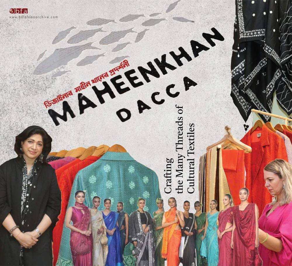 BFA - HOME - Bangladesh Fashion Archive